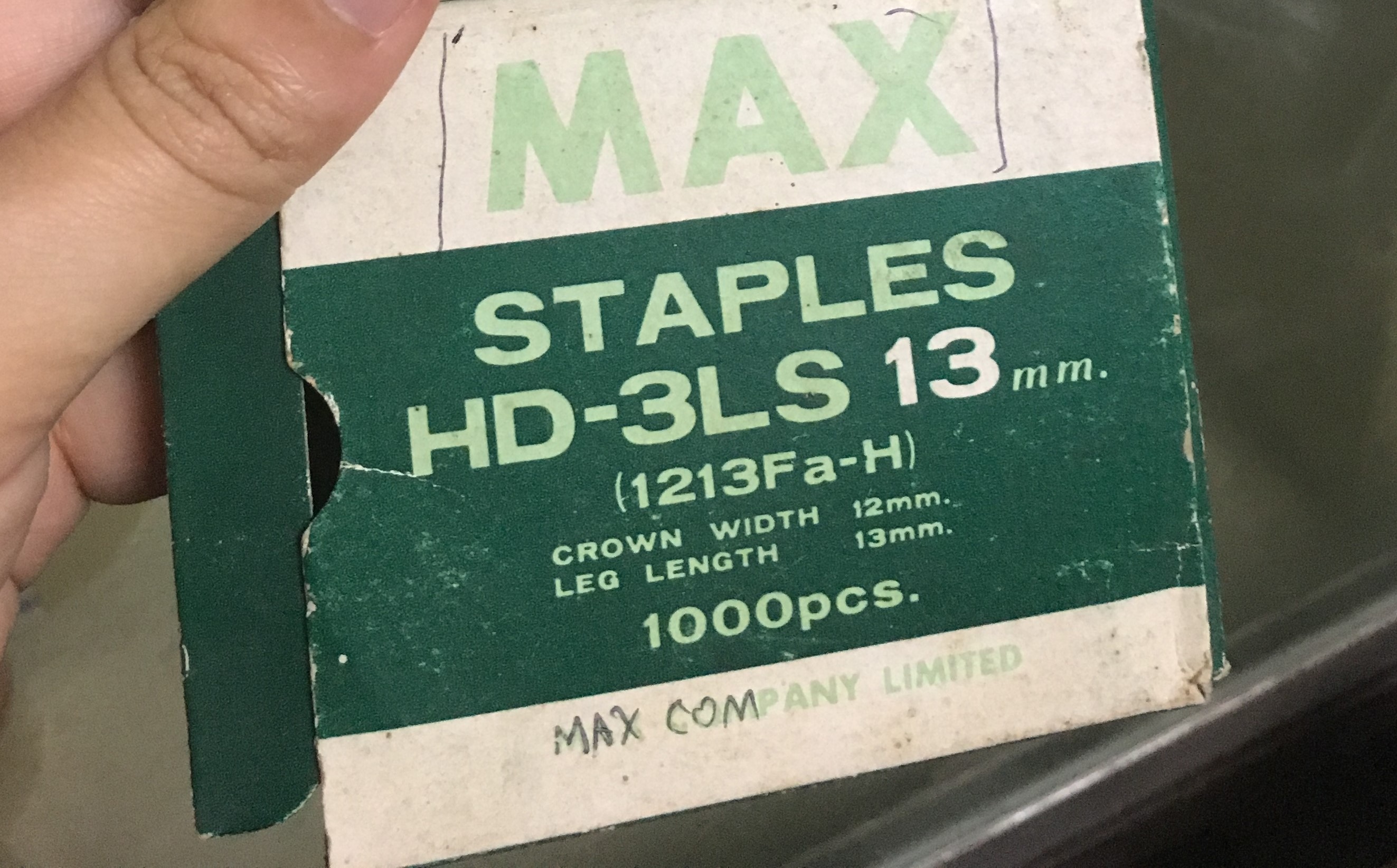 CMU HR | กองบริหารงานบุคคล มช.